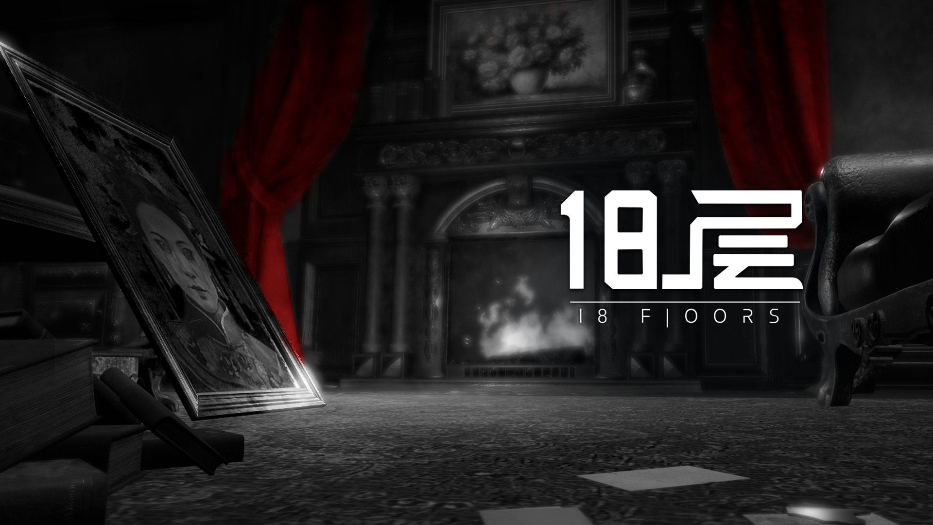18 FLOORS Room Escape VR Game Releases Free Update on Steam - Gaming Cypher